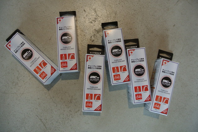 IRC FAST RESPAWN☆新入荷 - じてんしゃ蔵守三